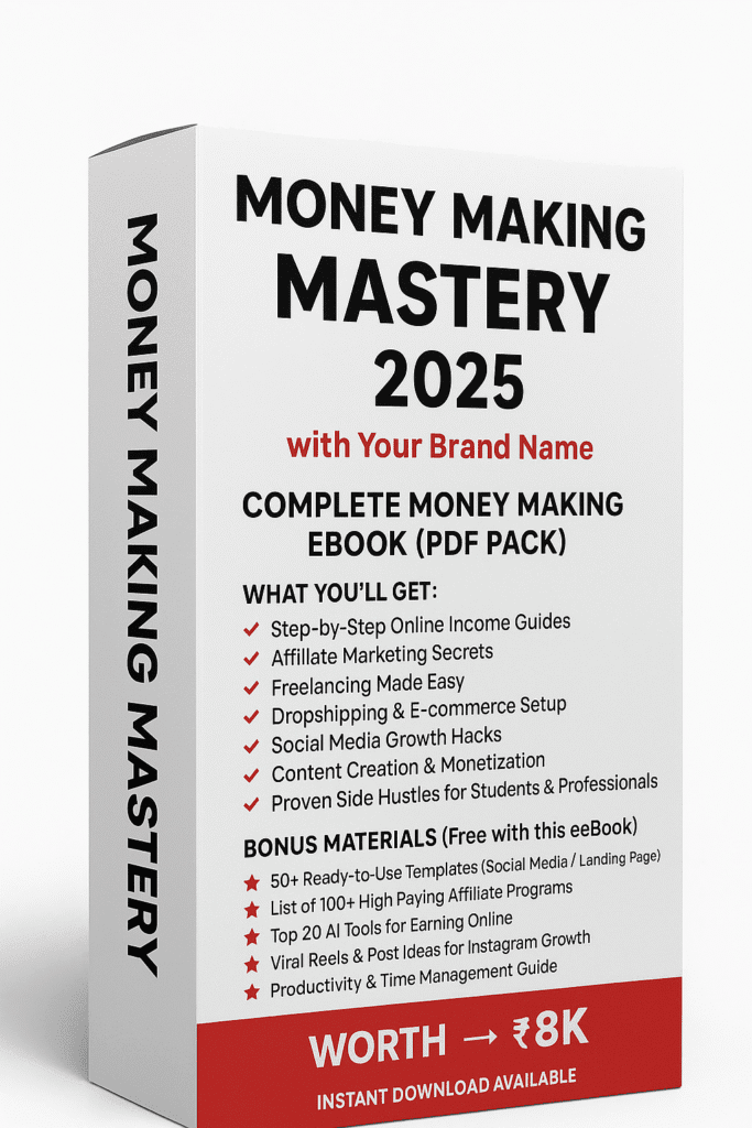 Coding Bundles New – Apna Dukan